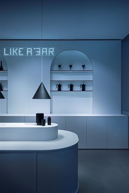 Like a bar | Cleaf